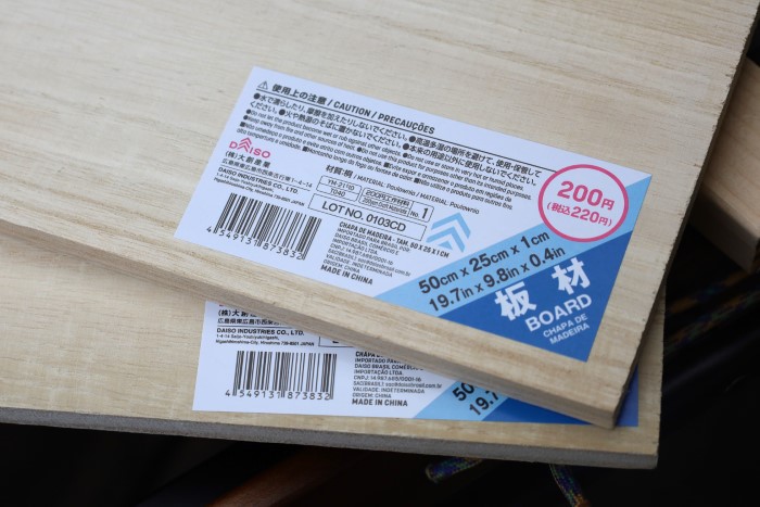 IGT規格テーブルの天板にDAISO工作板が奇跡のシンデレラフィット！